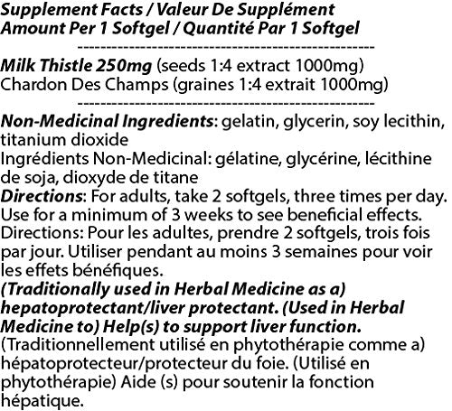 high potency milk thistle softgels