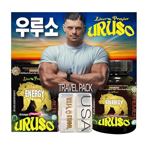 high potency multivitamins for energy