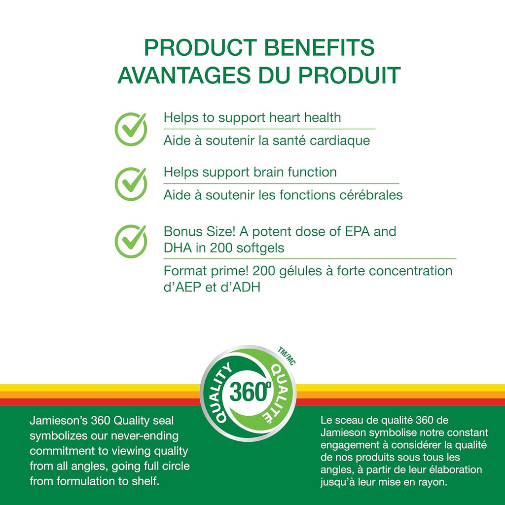 high potency Omega-3 complex softgels
