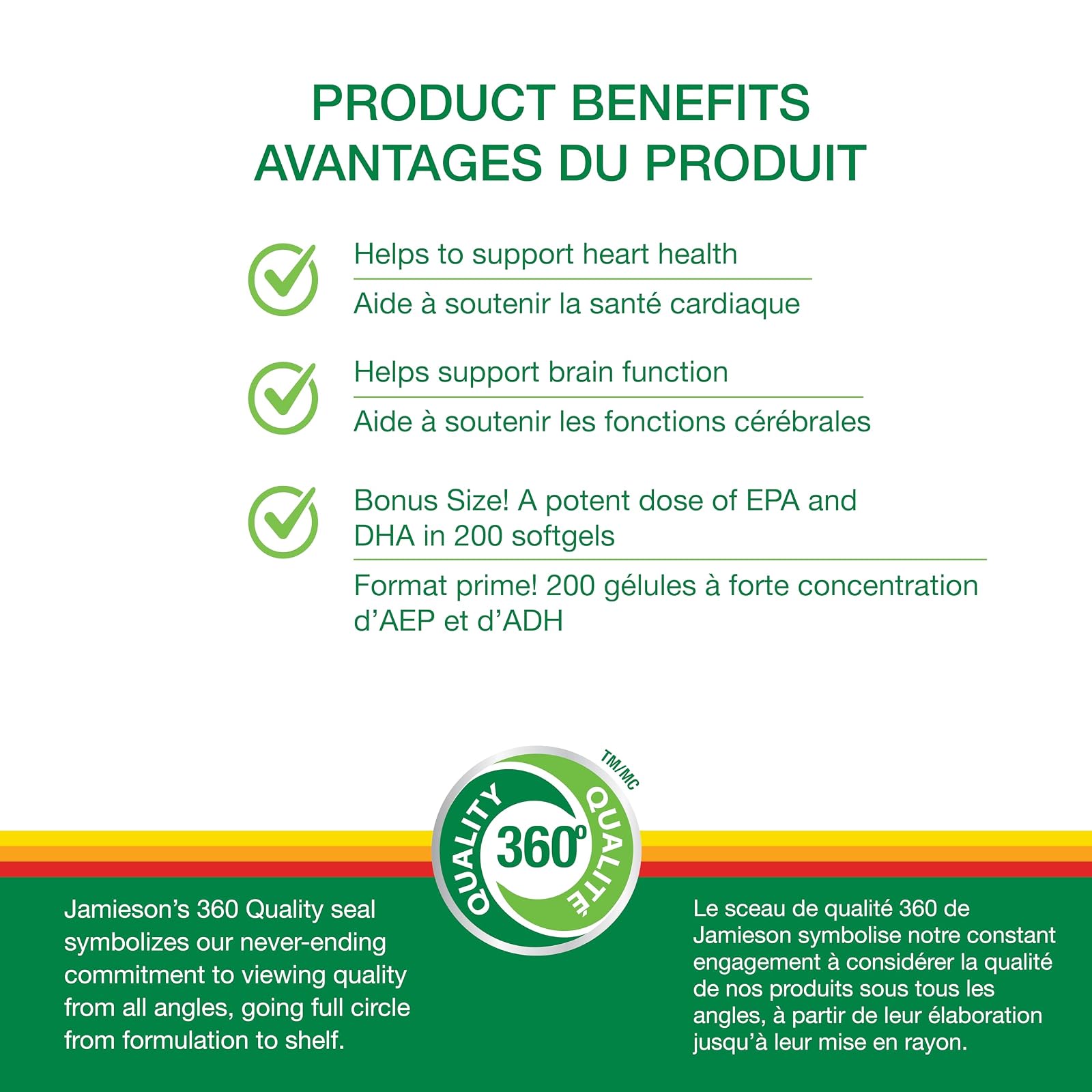 high potency Omega-3 complex softgels