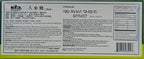 high potency panax ginseng supplement