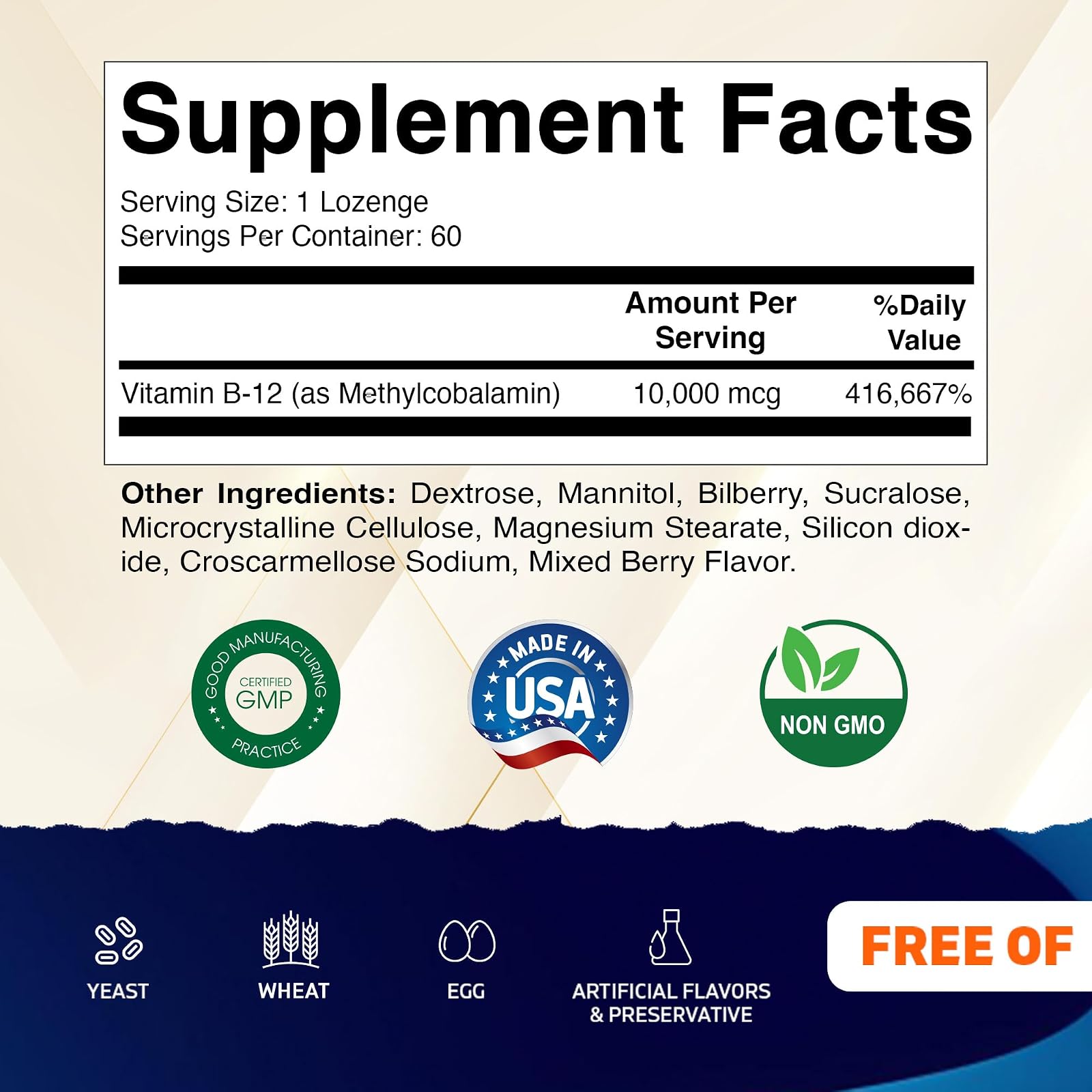 High potency Vitamin B12 supplement
