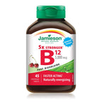 high potency vitamin b12 tablets