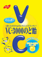 high potency Vitamin C formula