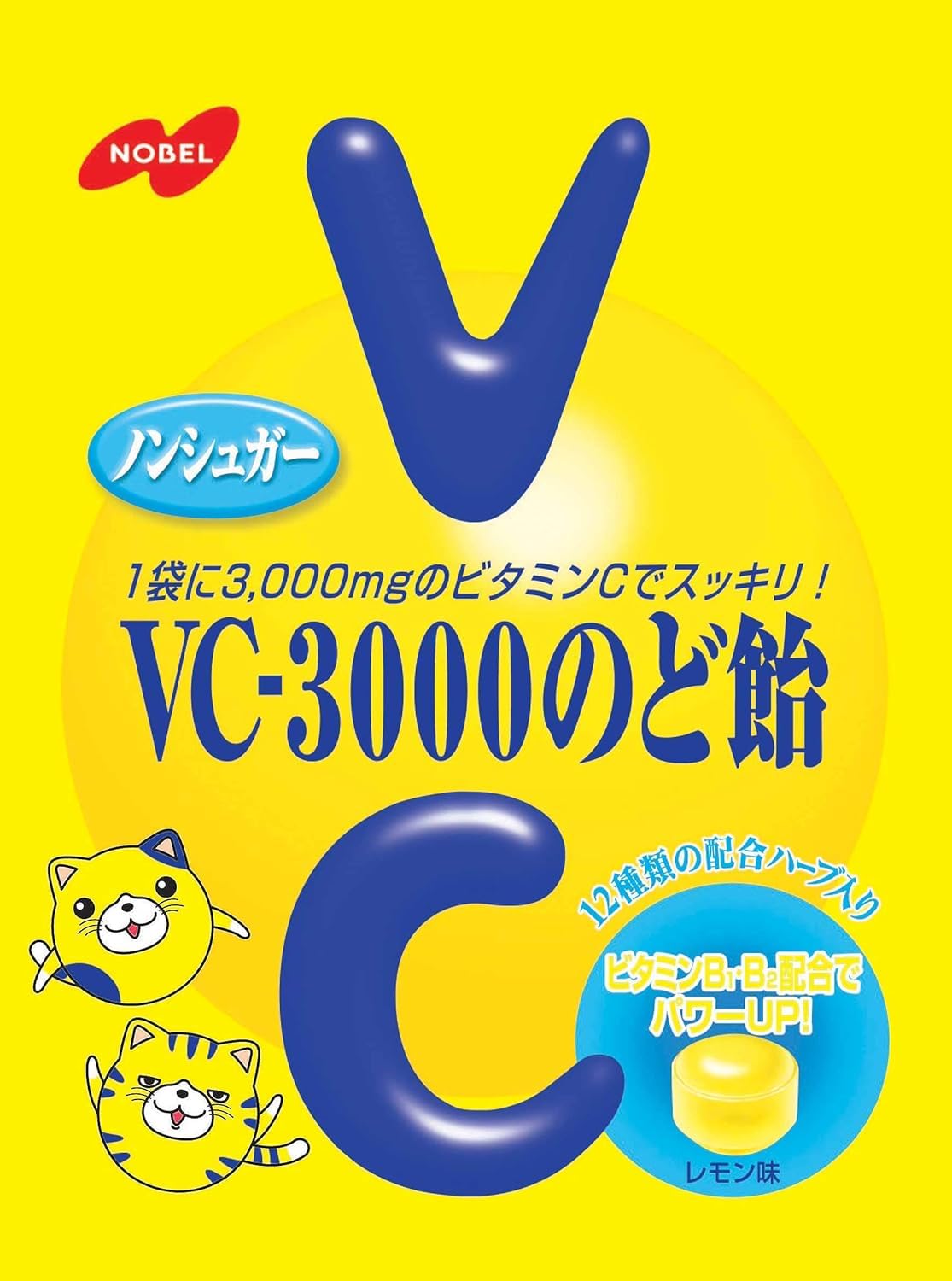 high potency Vitamin C formula