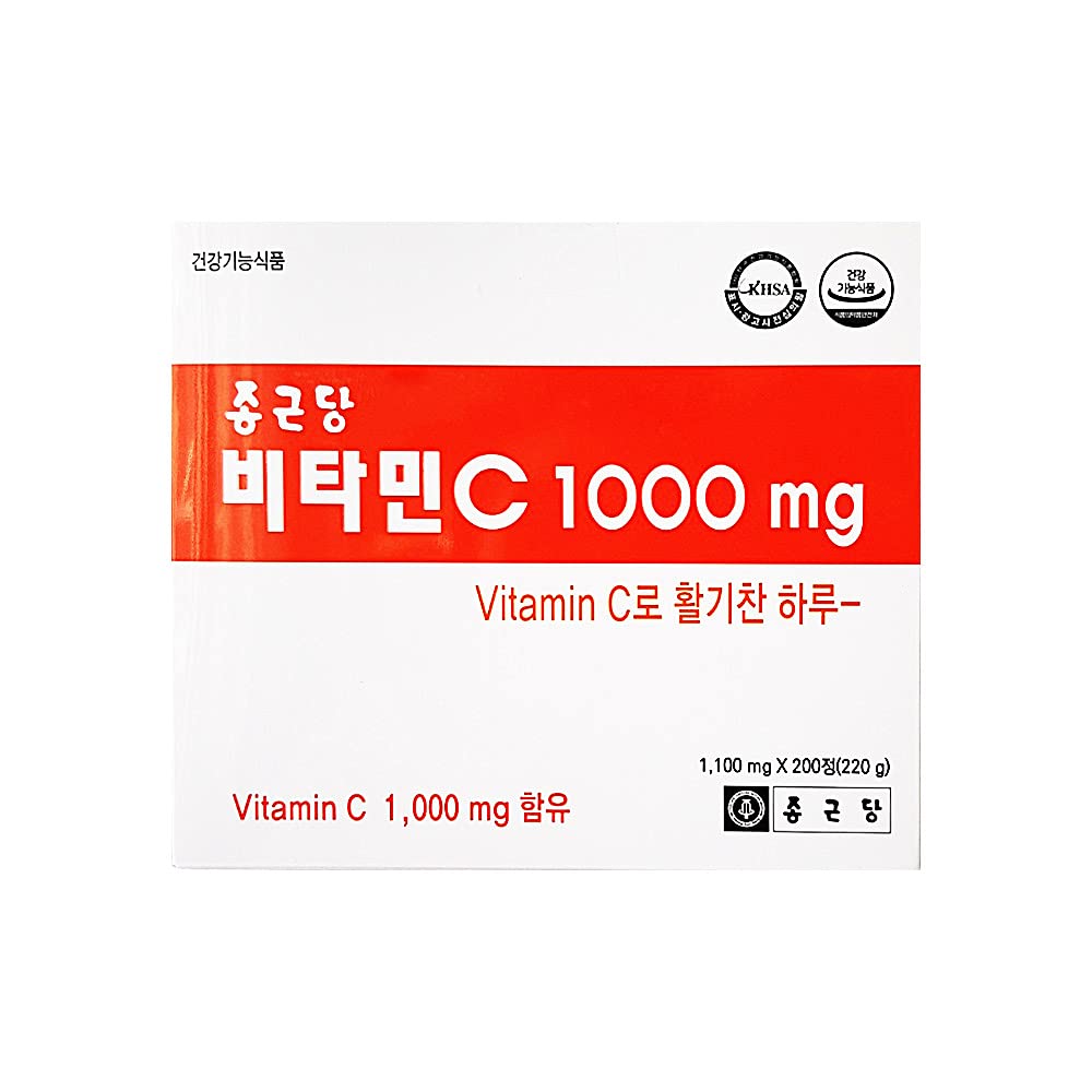 high potency vitamin C tablets