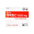 high potency vitamin C tablets