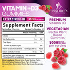 High potency Vitamin D3 gummies