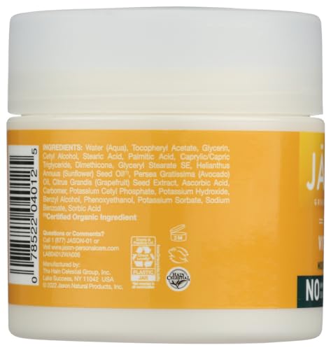 high potency Vitamin E oil