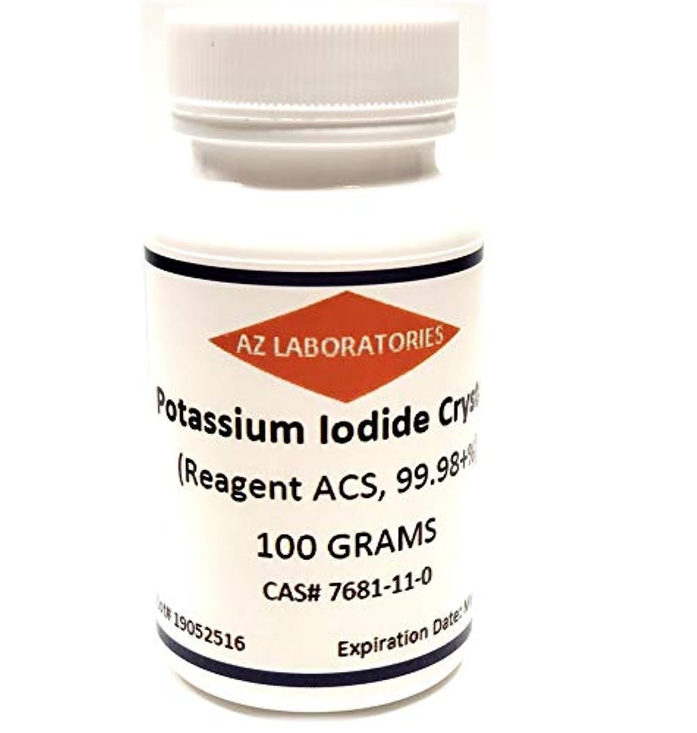 high purity potassium iodide crystals