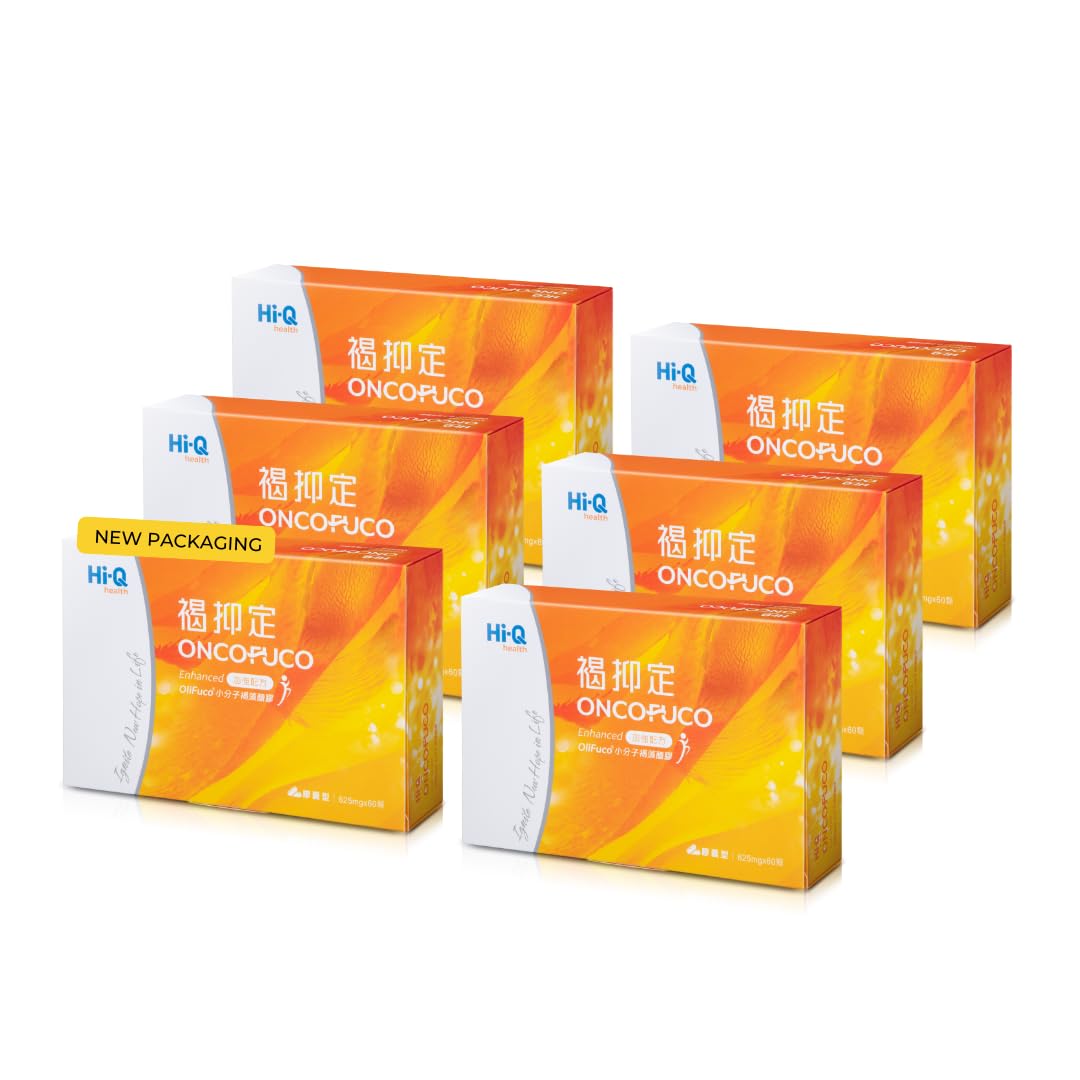 high-purity seaweed extract for wellness