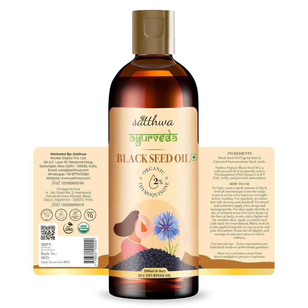 high quality black seed oil