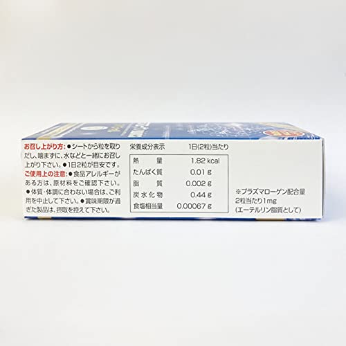 high-quality blended vitamin & mineral supplements