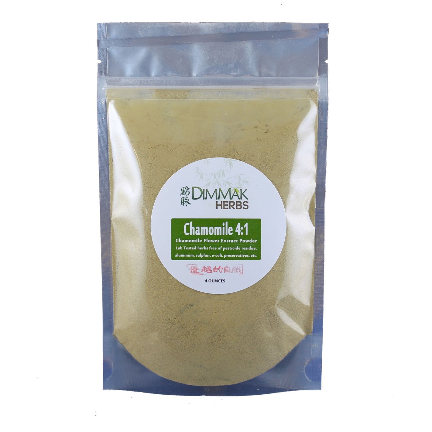 high-quality chamomile flower extract