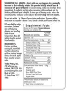 High-quality dietary fiber 2 pack