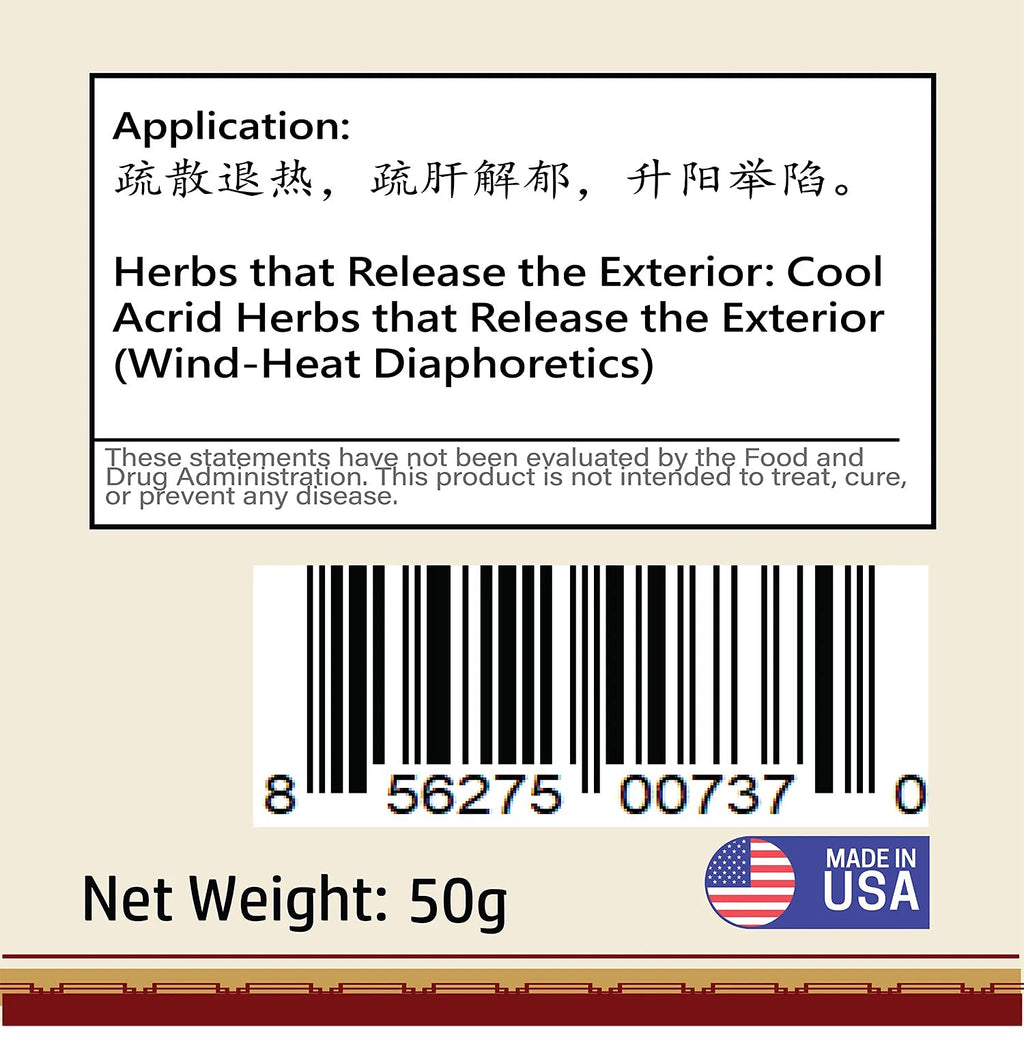 High-quality echinacea for vitality