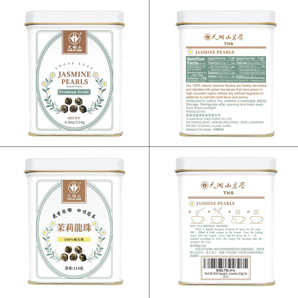 high-quality green tea for brewing