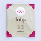 high-quality green tea infusion