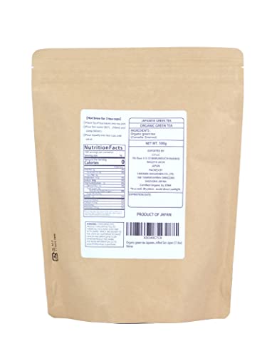 high quality green tea