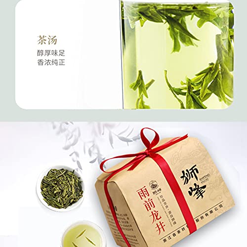 high quality Longjing green tea