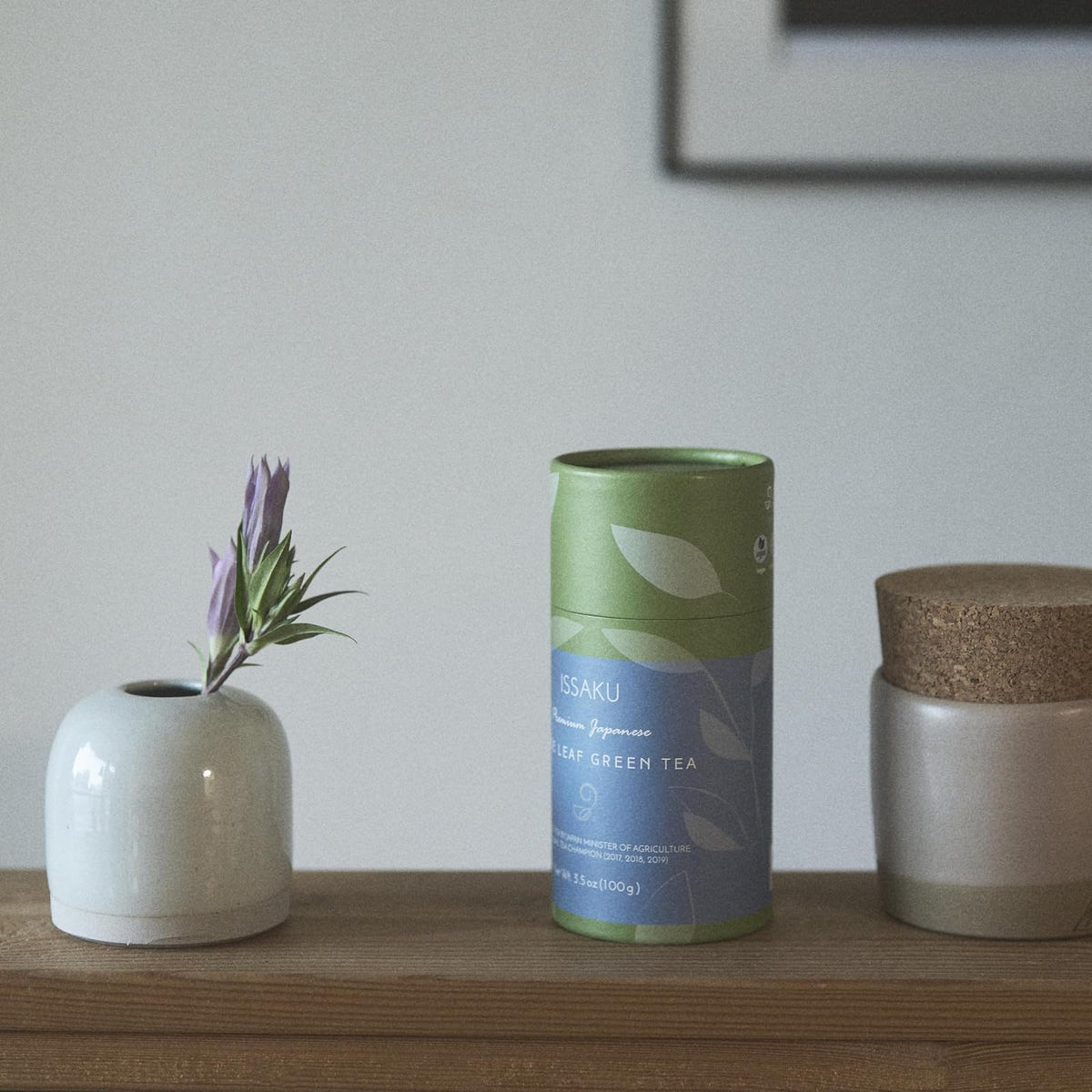 high-quality loose leaf tea