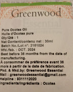 high quality oil of oregano