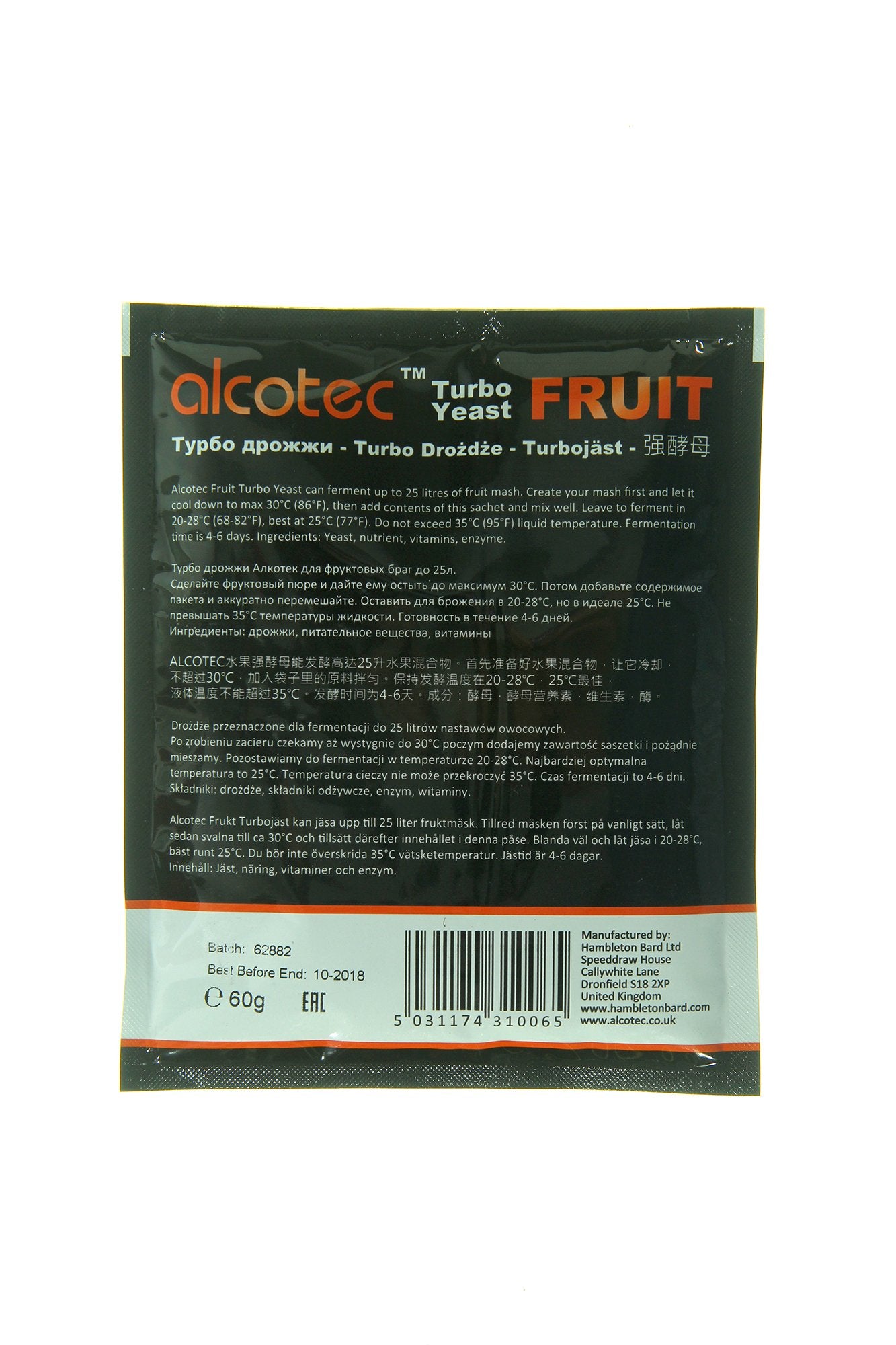 high-quality red yeast rice supplement