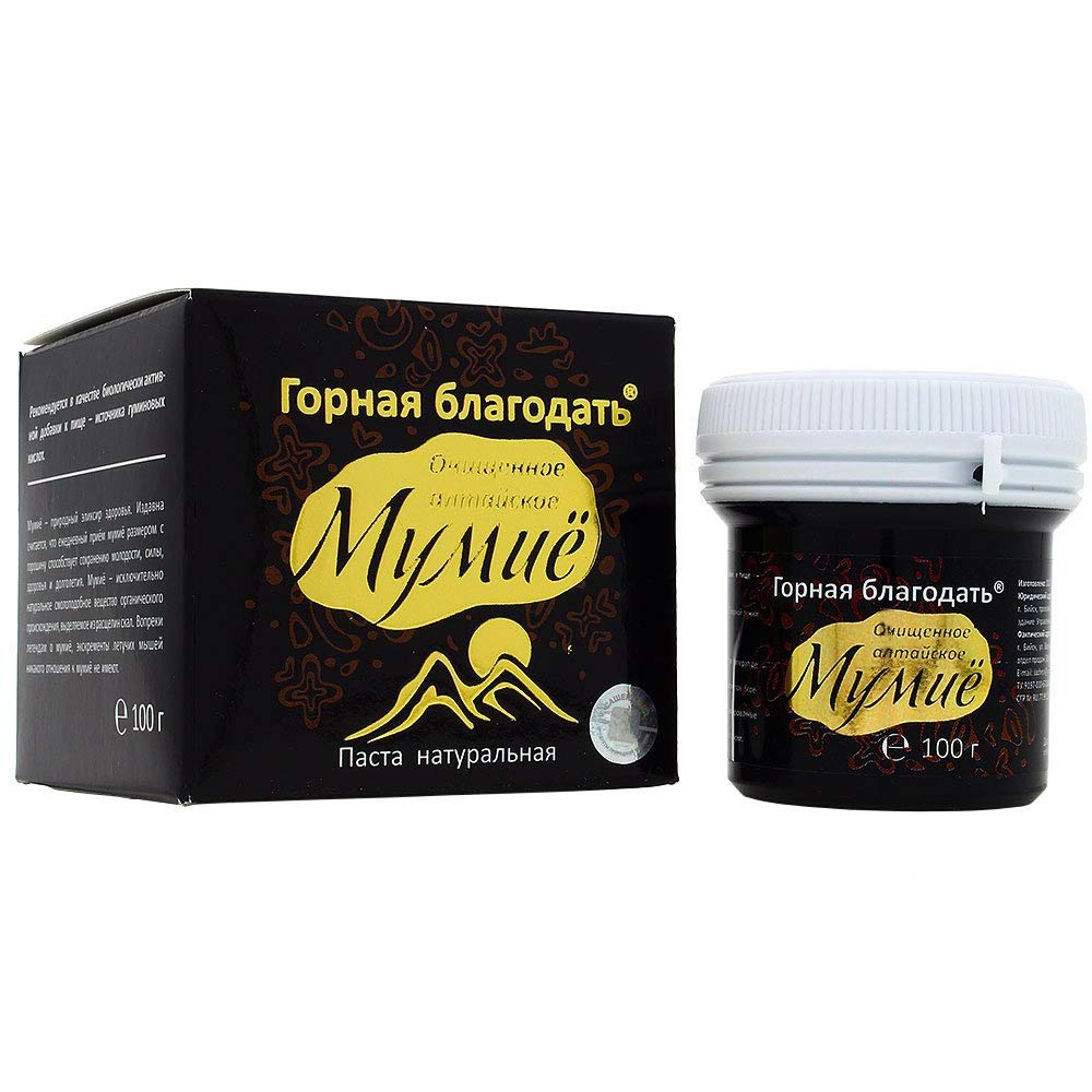 high-quality shilajit supplement