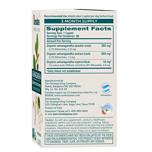 Himalaya ashwagandha for immune support