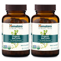 Himalaya Bacopa Monnieri cognitive support