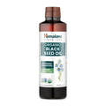 Himalaya black seed oil benefits