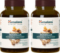 Himalaya Boswellia extract for joint health
