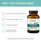 Himalaya brain health support