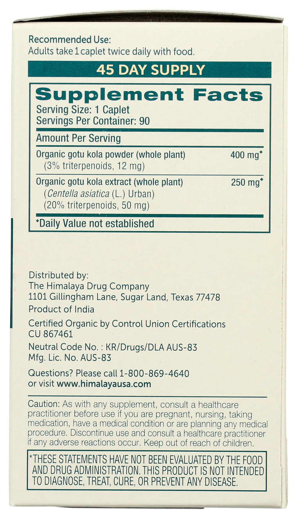 Himalaya ginkgo biloba for overall wellness