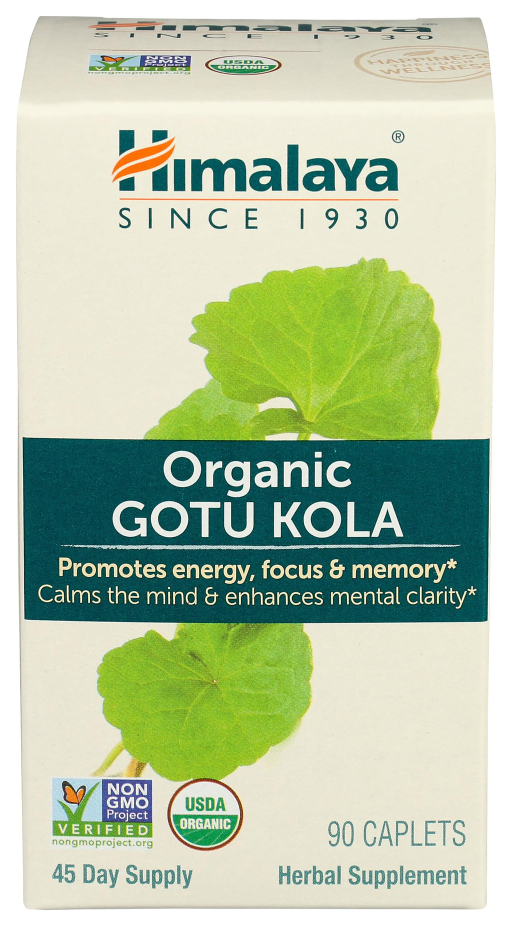 Himalaya ginkgo biloba supplement benefits
