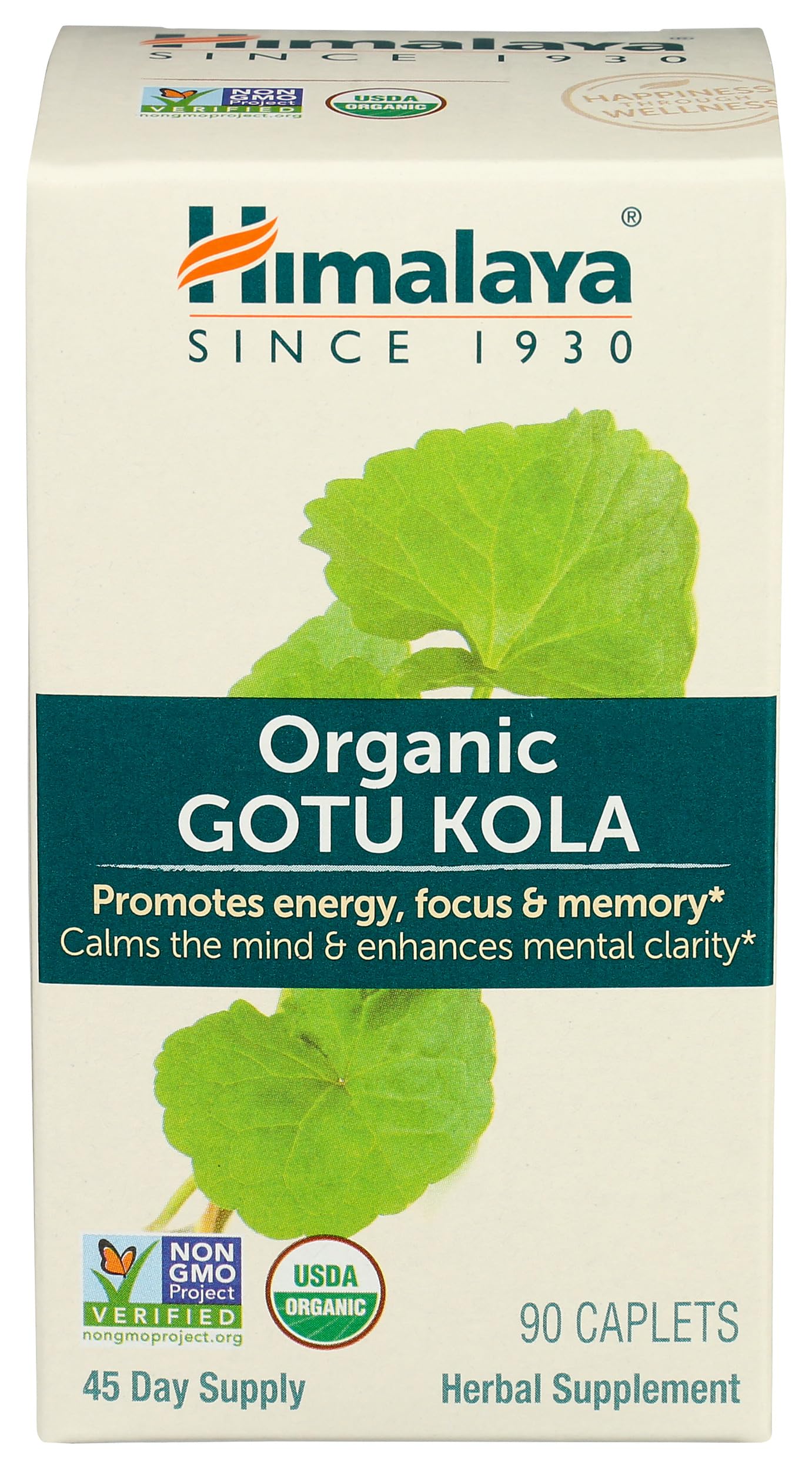 Himalaya ginkgo biloba supplement benefits