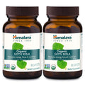 Himalaya Gotu Kola health benefits