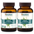 Himalaya Gymnema Sylvestre caplets for wellness