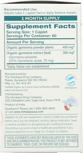 Himalaya gymnema sylvestre dosage guide
