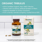 Himalaya herbal supplement for men