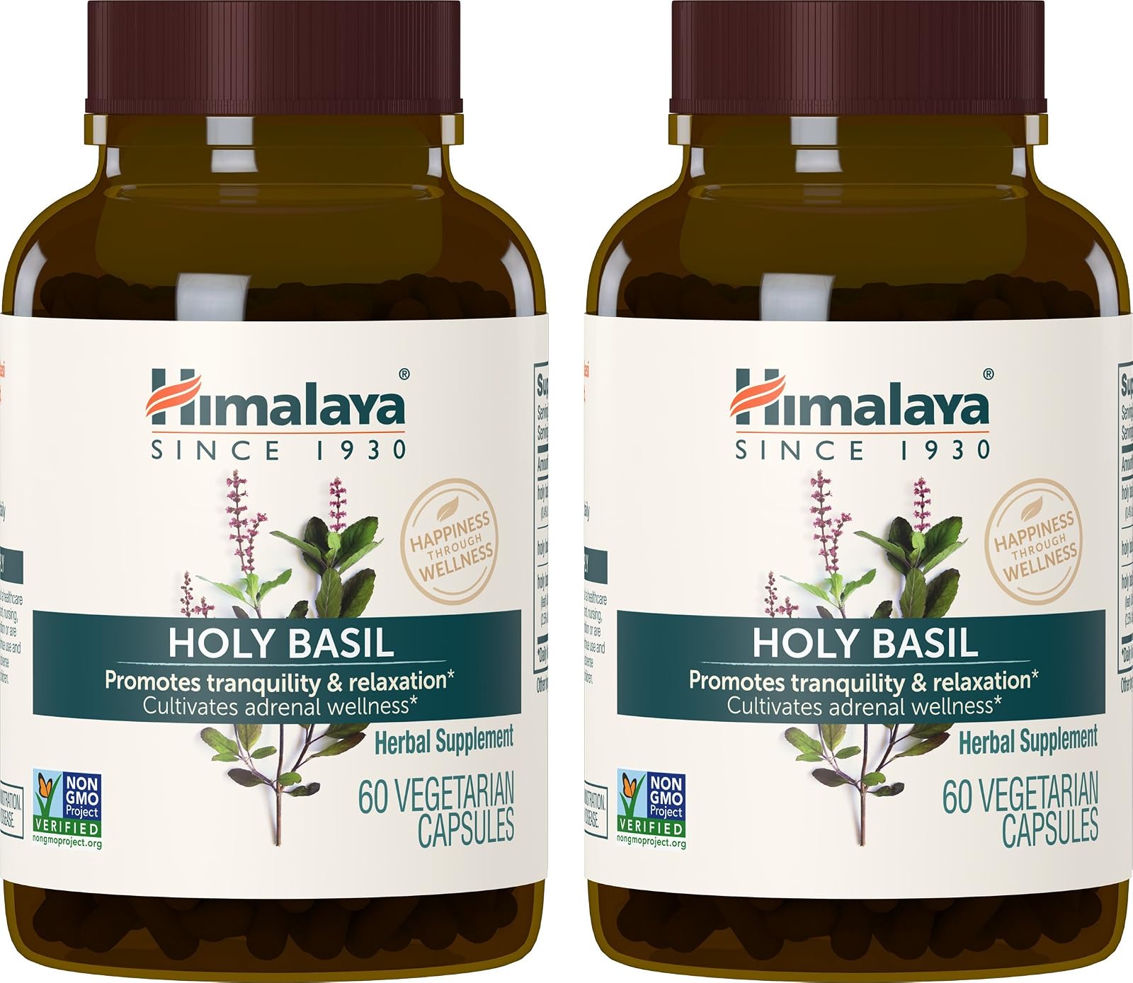 Himalaya Holy Basil herbal supplement