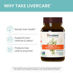 Himalaya LiverCare for detox and wellness
