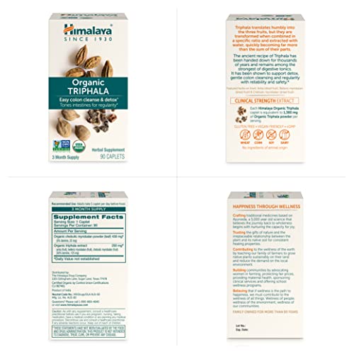 Himalaya triphala for balanced digestion