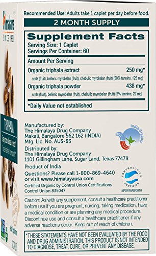 Himalaya triphala for digestive health
