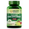 HIMALAYAN ORGANICS iron supplement capsules