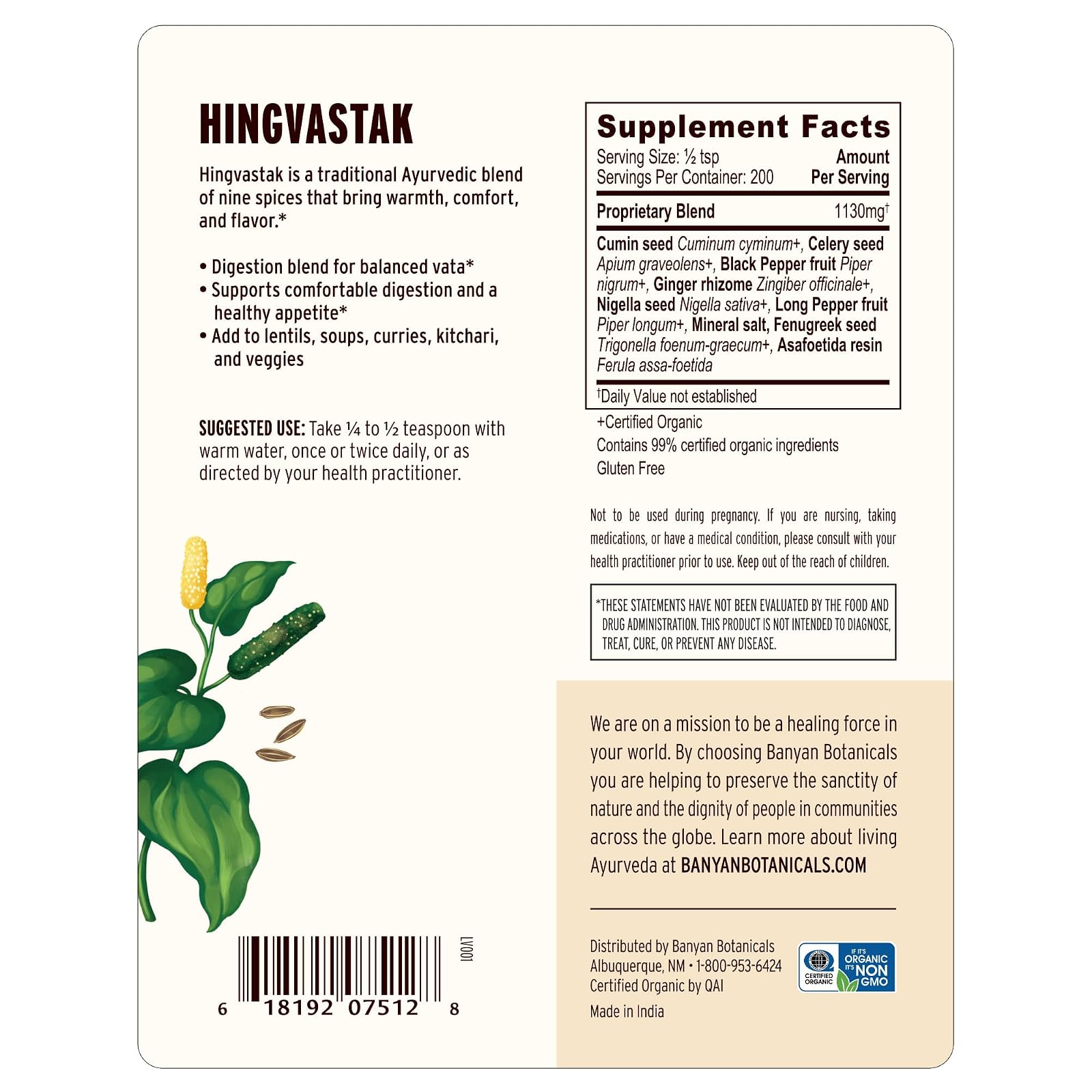 Hingvastak Powder for digestive support