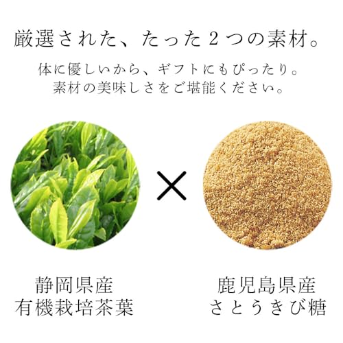 Hojicha latte for relaxation