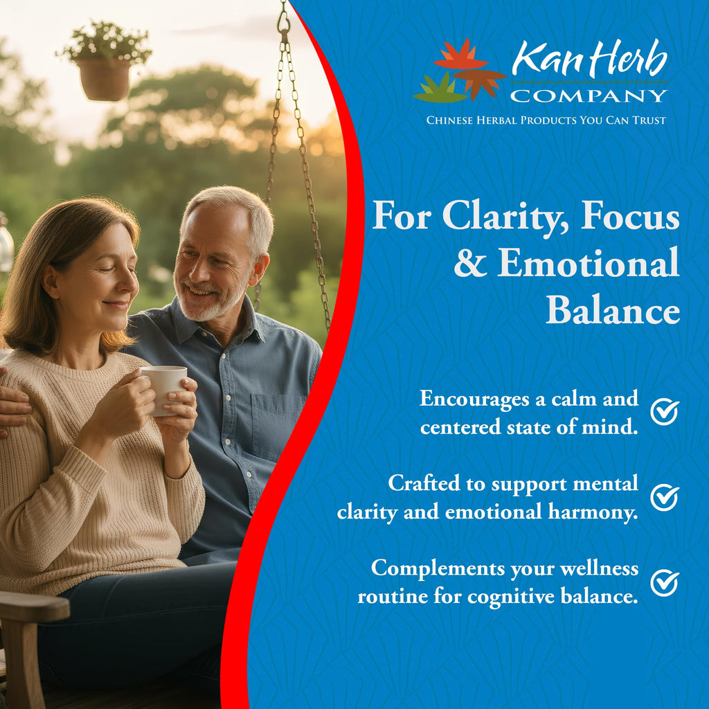Holistic approach to cognitive function