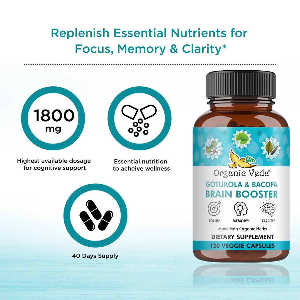 Holistic approach to cognitive function