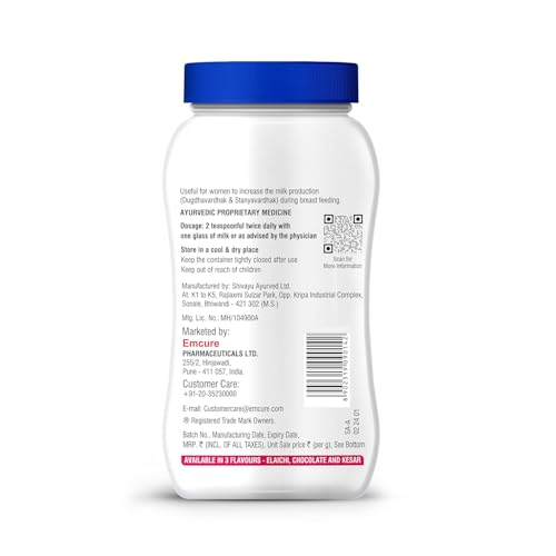 holistic health blended vitamin & mineral supplements